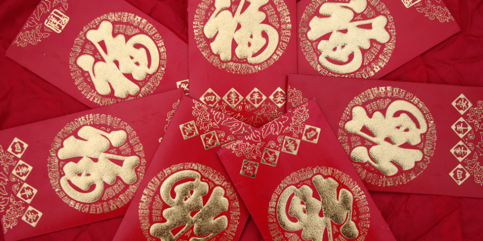 Workshop: Red Envelope Craft | San Francisco Public Library