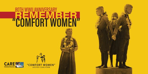 80th WWII Anniversary: Remember “Comfort Women” | San Francisco Public ...