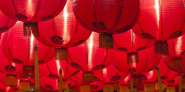 Ortega | San Francisco Public Library