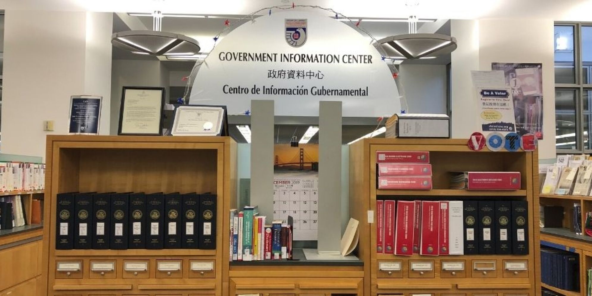 Government Information Center - 5th Floor | San Francisco Public Library