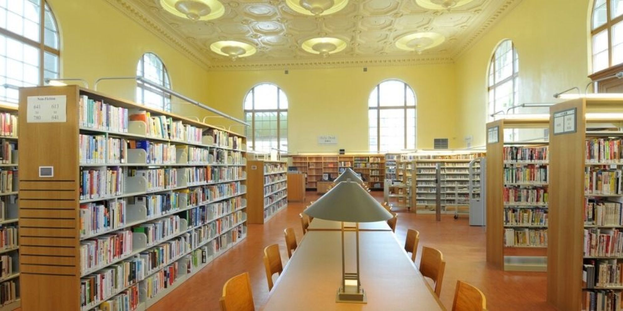 Richmond/Senator Milton Marks | San Francisco Public Library